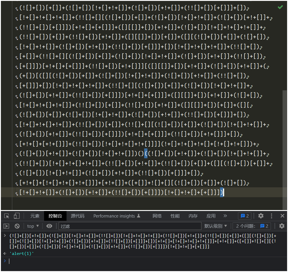 JS混淆-JJEncode、AAEncode、JSFuck | Python技术分享